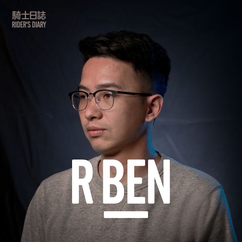 R BEN 騎士日誌|BEN,r_ben_8888 社群數據— Kolr 全球最大 AI 網紅行銷平台