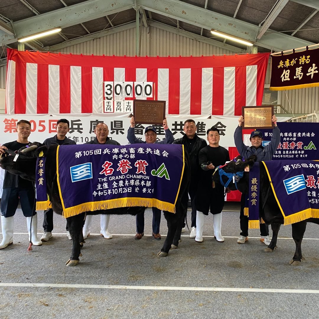 株式会社 】太田畜産 社群數據— Kolr 全球最大 AI 網紅行銷平台